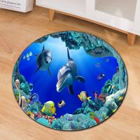 China 100% Polyester Circular Area Rug 80cm 60cm Computer Chair Floor Mat Living Room Carpet for sale