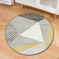 China 100% Polyester Circular Area Rug 80cm 60cm Computer Chair Floor Mat Living Room Carpet for sale