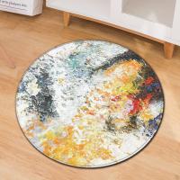 China 100% Polyester Circular Area Rug 80cm 60cm Computer Chair Floor Mat Living Room Carpet for sale