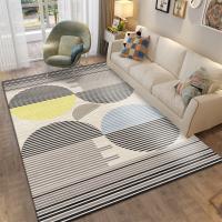 China Geometric Polyester Fiber Carpet 60x90cm 80x120cm Anti Slip Living Room Rug for sale