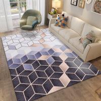 China Geometric Polyester Fiber Carpet 60x90cm 80x120cm Anti Slip Living Room Rug for sale