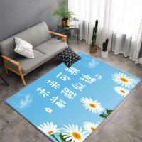 China Custom Polyester Round Area Rug 1.5x2m Machine Washable Floor Mat for Living Room Bedroom for sale