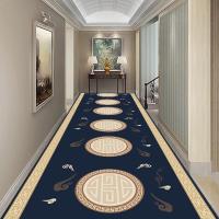 China Customizable Polyester Corridor Runner Rug Non Slip 60cm Width Machine Washable for sale