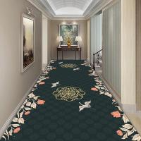 China Customizable Polyester Corridor Runner Rug Non Slip 60cm Width Machine Washable for sale