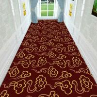 China Customizable Polyester Corridor Runner Rug Non Slip 60cm Width Machine Washable for sale