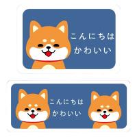 China Customized Cartoon Washable Kitchen Carpet Absorbent Diatom Mud Mat for sale