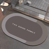China Tech Velvet Bathroom Mat Water Absorbent Anti Slip Kitchen Runner Rug 40x60cm for sale