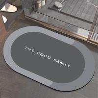 China Tech Velvet Bathroom Mat Water Absorbent Anti Slip Kitchen Runner Rug 40x60cm for sale