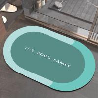 China Tech Velvet Bathroom Mat Water Absorbent Anti Slip Kitchen Runner Rug 40x60cm for sale