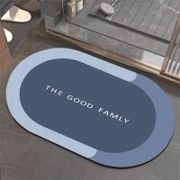 China Tech Velvet Bathroom Mat Water Absorbent Anti Slip Kitchen Runner Rug 40x60cm for sale