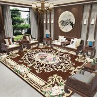China Custom Polyester Living Room Carpet Middle Eastern Style Washable Floor Mat 40x60cm to 200x400cm for sale