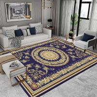China Custom Polyester Living Room Carpet Middle Eastern Style Washable Floor Mat 40x60cm to 200x400cm for sale