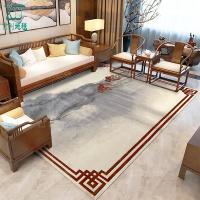 China Wool Abstract Ink Living Room Carpet Chinese Style Handwoven 1400x2000mm Custom Size for sale