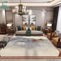 China Wool Abstract Ink Living Room Carpet Chinese Style Handwoven 1400x2000mm Custom Size for sale