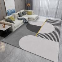 China Customizable Polyester Crystal Velvet Living Room Carpet 80x120cm Machine Washable for sale