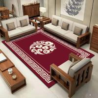 China Classic Ancient Style Polyester Fiber Washable Floor Mat Carpet 80x120cm Custom Size for sale