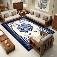 China Classic Ancient Style Polyester Fiber Washable Floor Mat Carpet 80x120cm Custom Size for sale