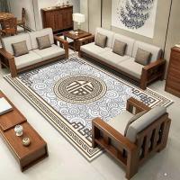 China Classic Ancient Style Polyester Fiber Washable Floor Mat Carpet 80x120cm Custom Size for sale