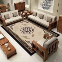 China Classic Ancient Style Polyester Fiber Washable Floor Mat Carpet 80x120cm Custom Size for sale