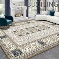 China Customizable Polyester Wool Spinning Carpet Rug for Living Room Bedroom 80x120cm for sale