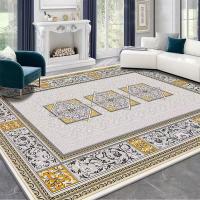 China Customizable Polyester Wool Spinning Carpet Rug for Living Room Bedroom 80x120cm for sale