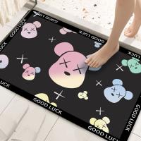 China Crystal Velvet Bathroom Carpet Anti Slip Kitchen Mat 40x60cm Waterproof for sale