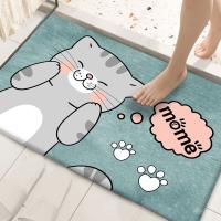 China Crystal Velvet Bathroom Carpet Anti Slip Kitchen Mat 40x60cm Waterproof for sale