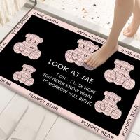 China Crystal Velvet Bathroom Carpet Anti Slip Kitchen Mat 40x60cm Waterproof for sale