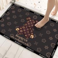 China Crystal Velvet Bathroom Carpet Anti Slip Kitchen Mat 40x60cm Waterproof for sale