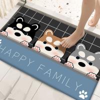 China Crystal Velvet Bathroom Carpet Anti Slip Kitchen Mat 40x60cm Waterproof for sale