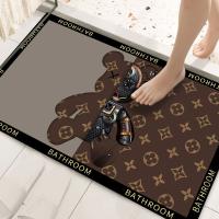 China Crystal Velvet Bathroom Carpet Anti Slip Kitchen Mat 40x60cm Waterproof for sale