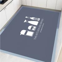 China Customizable PU Leather Waterproof Kitchen Runner Non Slip Bathroom Mat 80x120cm for sale
