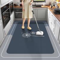 China Customizable PU Leather Waterproof Kitchen Runner Non Slip Bathroom Mat 80x120cm for sale
