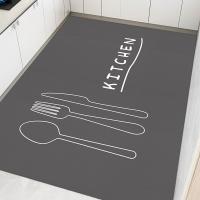 China Customizable PU Leather Waterproof Kitchen Runner Non Slip Bathroom Mat 80x120cm for sale