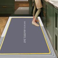 China Customizable Anti Fatigue Kitchen Mat 100% Polyester Crystal Velvet Non Slip Oil Proof Floor Mat for sale
