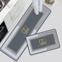 China Anti Slip Anti Oil Washable Kitchen Carpet Anti Fatigue Runner 40x60 cm for sale