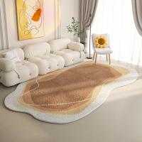 China Custom Polyester Machine Woven Area Rug 80x120cm Living Room Floor Carpet for sale