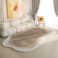 China Custom Polyester Machine Woven Area Rug 80x120cm Living Room Floor Carpet for sale