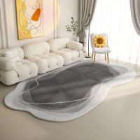 China Custom Polyester Machine Woven Area Rug 80x120cm Living Room Floor Carpet for sale