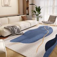 China Custom Polyester Machine Woven Area Rug 80x120cm Living Room Floor Carpet for sale
