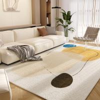 China Custom Polyester Machine Woven Area Rug 80x120cm Living Room Floor Carpet for sale