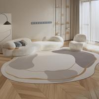 China Custom Irregular Polyester Carpet Rug 80x120cm Living Room Floor Mat Machine Washable for sale