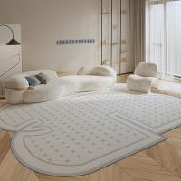 China Custom Irregular Polyester Carpet Rug 80x120cm Living Room Floor Mat Machine Washable for sale