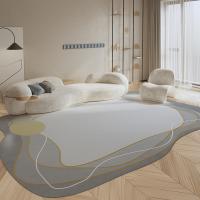 China Custom Irregular Polyester Carpet Rug 80x120cm Living Room Floor Mat Machine Washable for sale