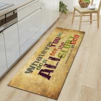 China Modern Personalized Kitchen Floor Mats Long Strip Kitchen Carpet Runner for sale