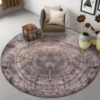 China Custom Polyester Abstract Print Living Room Carpet 60x60cm to 200x200cm for sale