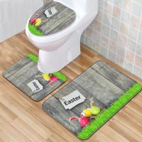 China 3 Piece U Shaped Stone Print Toilet Mat Set 45x75cm 50x80cm Polyester Bathroom Rug for sale