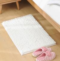 China Chenille Shag Area Rug 60x150cm Polyester Fiber Living Room Carpet Machine Washable for sale