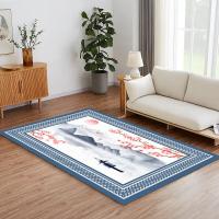 China Crystal Velvet Living Room Carpet 180x280cm Custom Size Machine Made Floor Mat for Hotel for sale