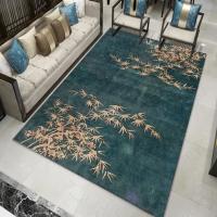 China New Chinese Style Washable Polyester Carpet 200x300cm Rectangle Living Room Floor Mat for sale